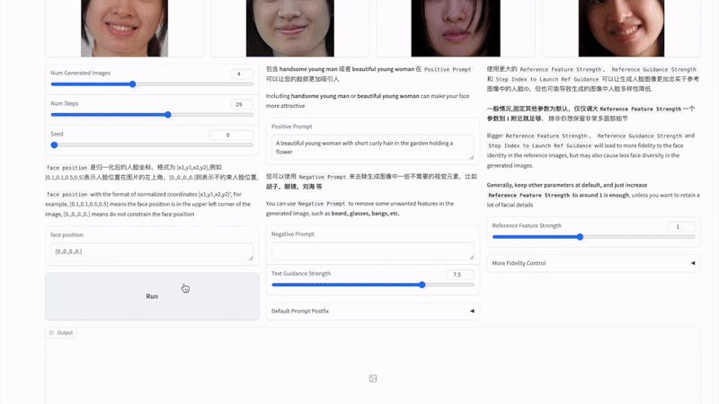 FlashFace: 人工智能领域的革命性突破 - 高保真度人像个性化技术 - 懂AI