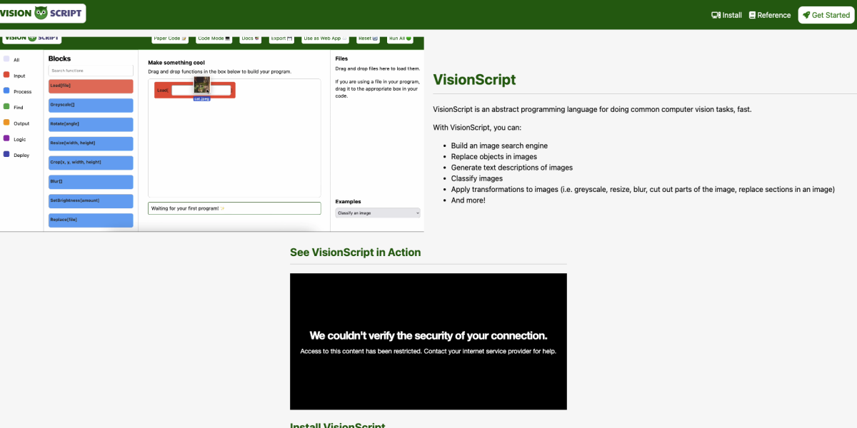 VisionScript: 一种高级计算机视觉编程语言 - 懂AI