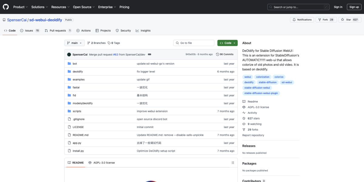 DeOldify插件为Stable Diffusion WebUI带来老照片和视频的自动上色功能 - 懂AI