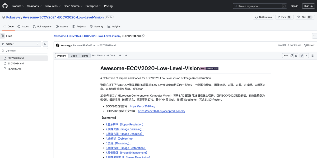 Awesome-ECCV2024/ECCV2020低层视觉论文代码集锦 - 懂AI