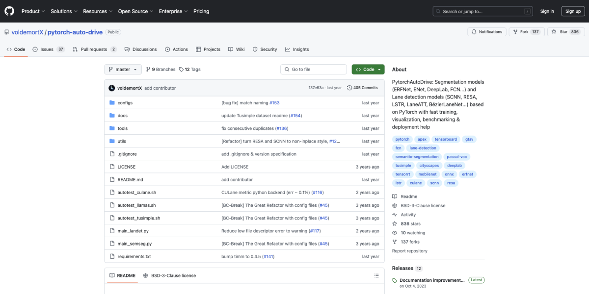 PytorchAutoDrive: 自动驾驶感知的开源框架 - 懂AI