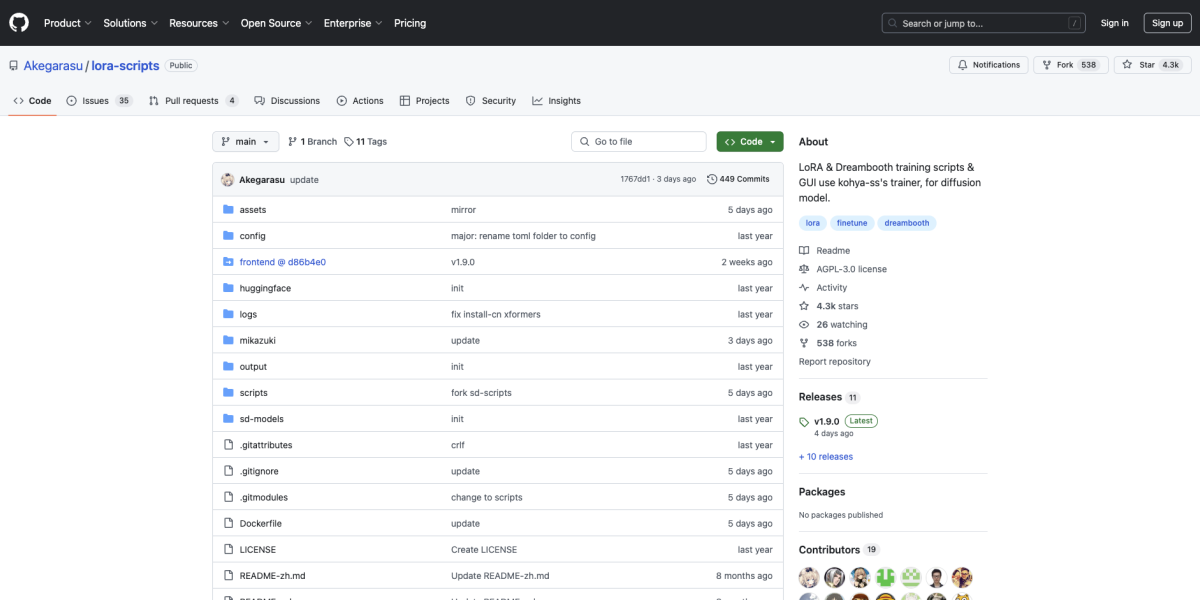 LoRA-scripts: 强大的LoRA和Dreambooth训练工具 - 懂AI