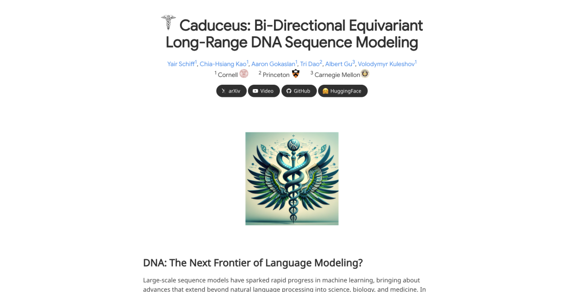 Caduceus：DNA序列分析的突破性双向等变建模方法 - 懂AI
