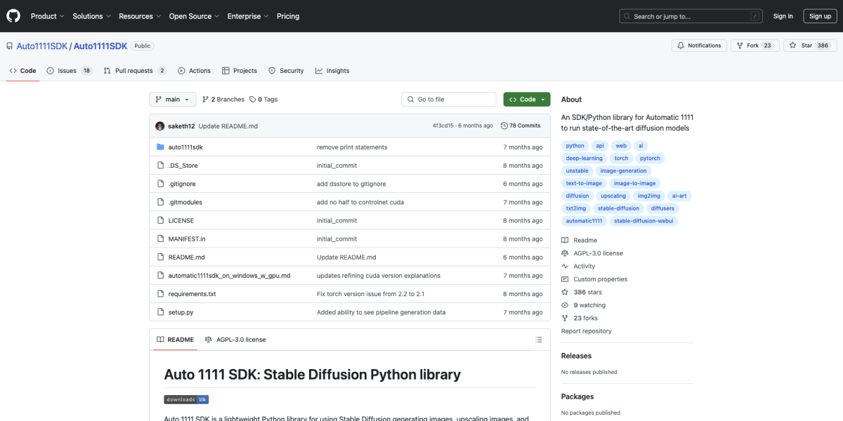 Auto1111SDK: 一个强大的Stable Diffusion Python库 - 懂AI