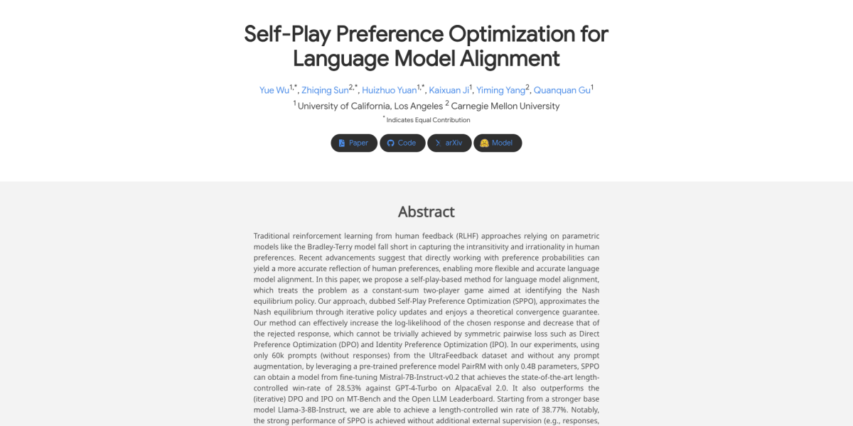 SPPO: 自对弈偏好优化方法推动大语言模型对齐新突破 - 懂AI
