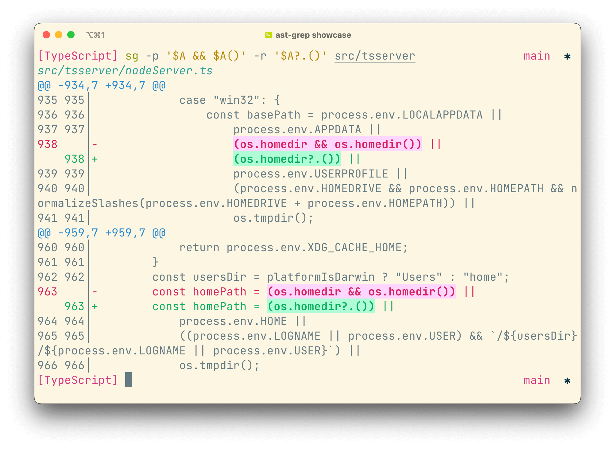 ast-grep - 基于AST的代码结构搜索和重构工具 - 懂AI