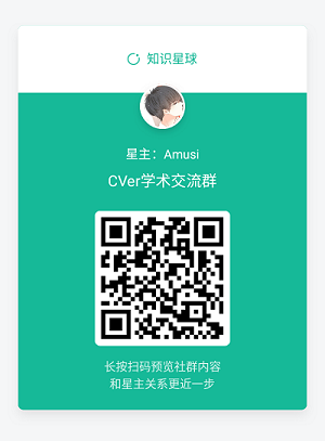 ICCV2023-Papers-with-Code - ICCV 2023前沿计算机视觉论文与开源代码合集 - 懂AI