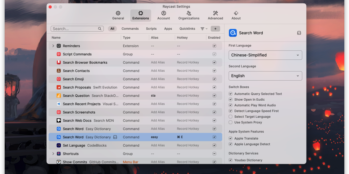 Raycast-Easydict: 一款强大易用的翻译词典扩展 - 懂AI
