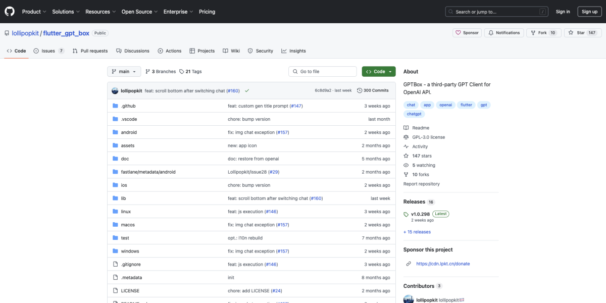 Flutter GPT Box: 一个强大的第三方 OpenAI API 客户端 - 懂AI