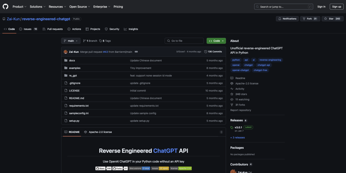 逆向工程ChatGPT API: 深入探索Python非官方实现 - 懂AI