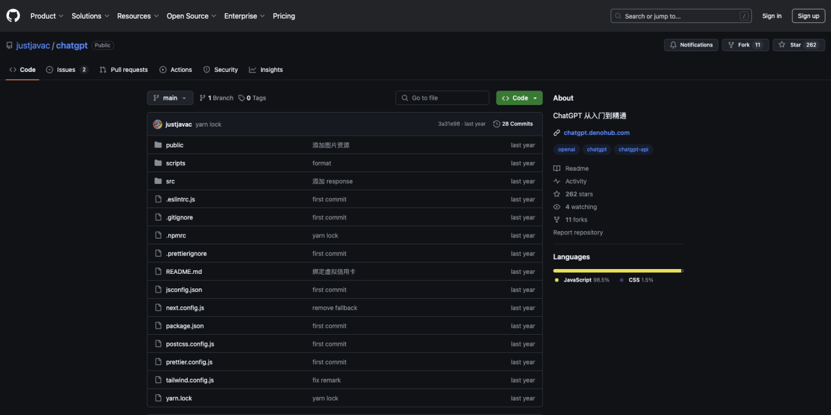 ChatGPT: 从入门到精通的全面指南 - 懂AI