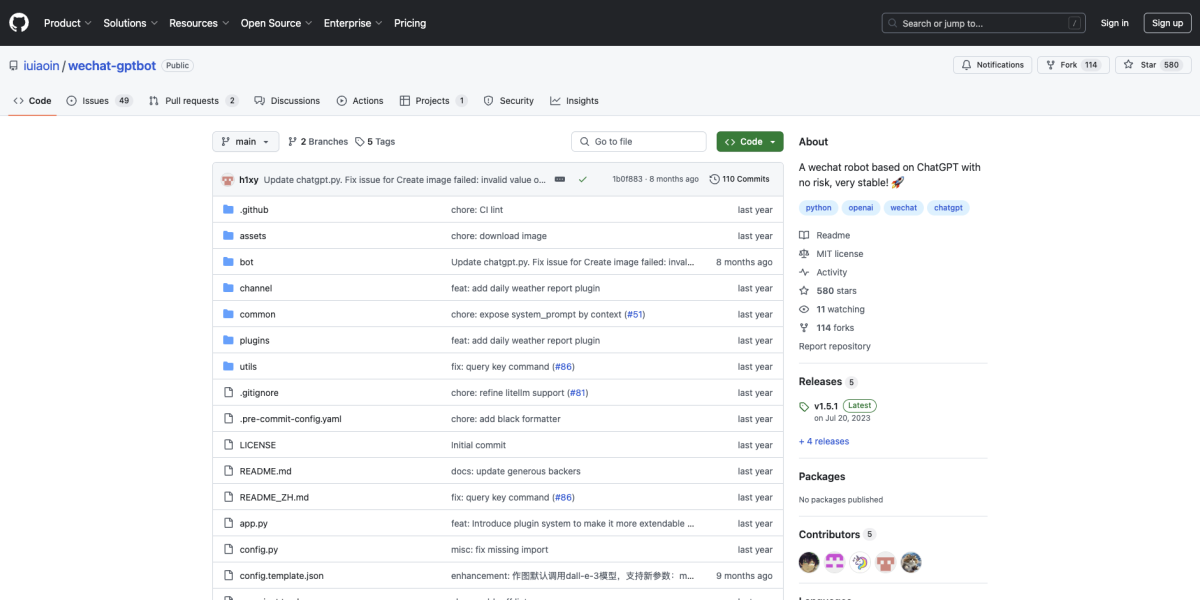 深入探索 wechat-gptbot：一款安全稳定的微信 ChatGPT 机器人 - 懂AI