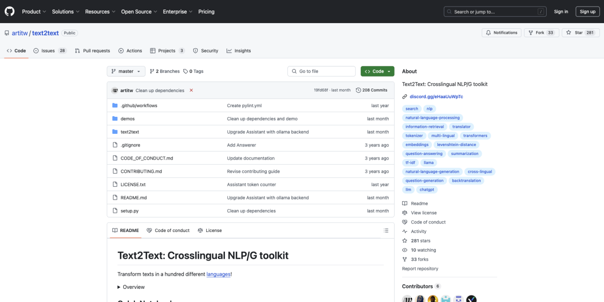 Text2Text: 革命性的跨语言自然语言处理工具包 - 懂AI
