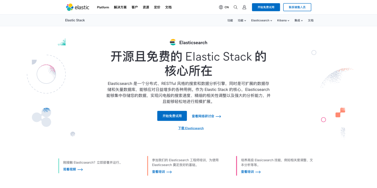 Elasticsearch Ruby 客户端:功能强大的 Ruby 与 Elasticsearch 集成解决方案 - 懂AI