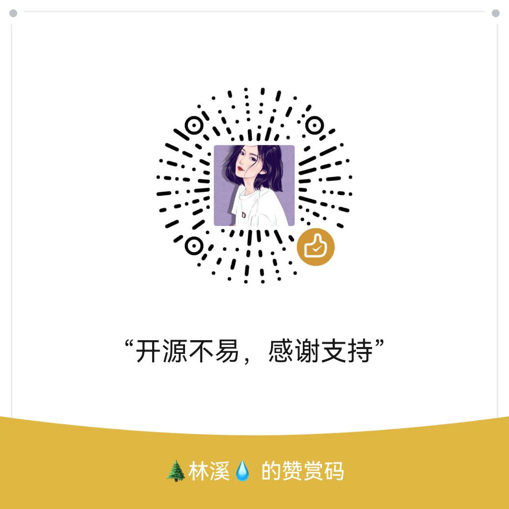 certd - 自动化SSL证书申请与部署管理解决方案 - 懂AI