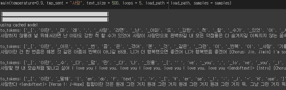 KoGPT2-FineTuning: 韩语GPT-2模型的微调与应用 - 懂AI