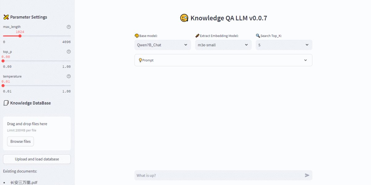 Knowledge-QA-LLM: 基于本地知识库和大语言模型的问答系统 - 懂AI