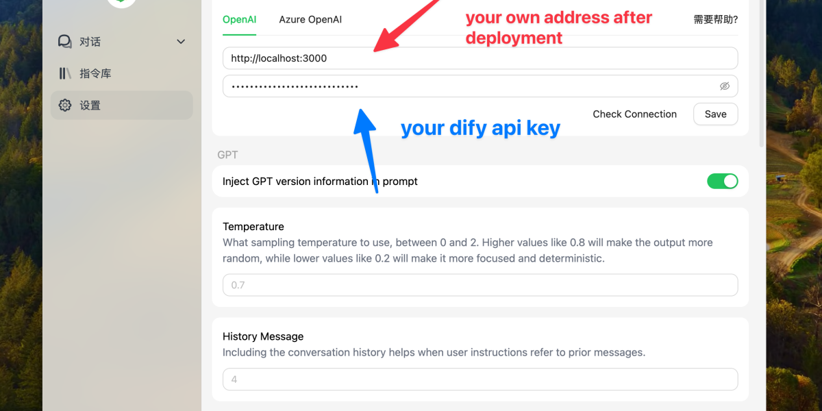 Dify2OpenAI：将Dify转换为OpenAI兼容接口的强大工具 - 懂AI