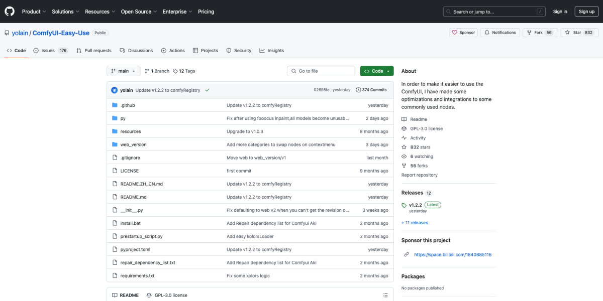 ComfyUI-Easy-Use:简化您的AI图像创作工作流程 - 懂AI