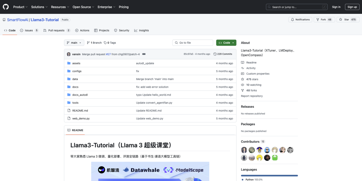 Llama 3 教程：从入门到精通的全面指南 - 懂AI