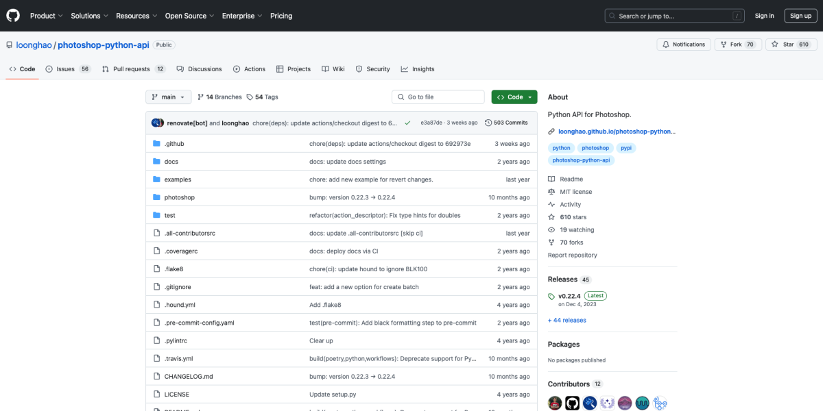 Photoshop Python API：让Photoshop自动化变得简单 - 懂AI