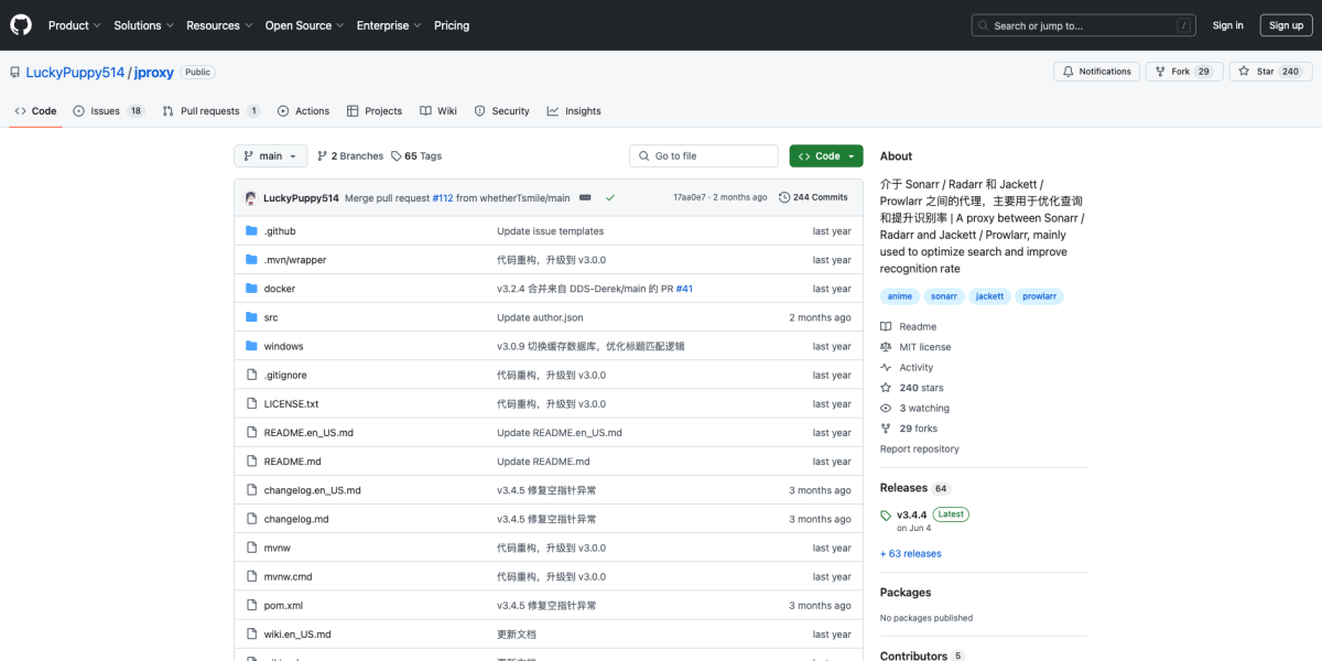 JProxy: 一个介于Sonarr/Radarr和Jackett/Prowlarr之间的代理工具 - 懂AI