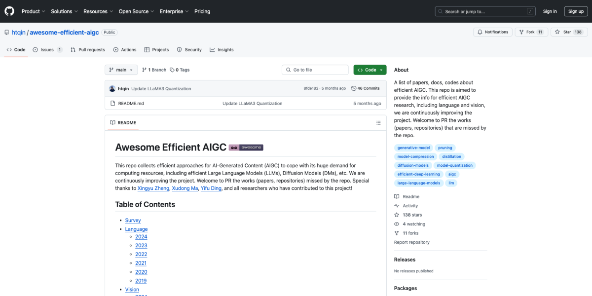 Awesome Efficient AIGC: 提升人工智能生成内容效率的前沿技术综述 - 懂AI
