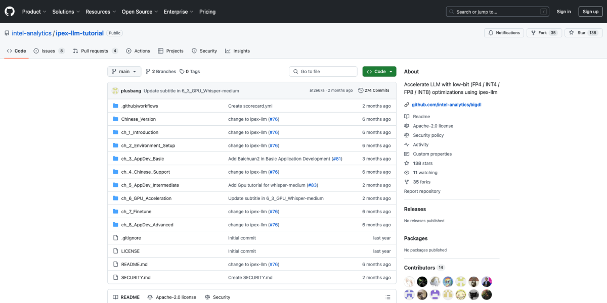 IPEX-LLM：英特尔推出的高效大语言模型加速库 - 懂AI