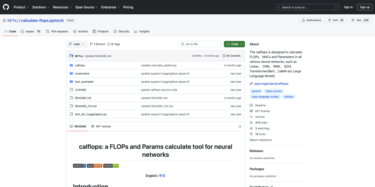 计算PyTorch模型的FLOPs:calflops工具详解 - 懂AI