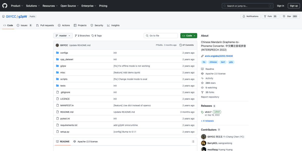 g2pW: 一个用于中文多音字消歧的条件加权Softmax BERT模型 - 懂AI