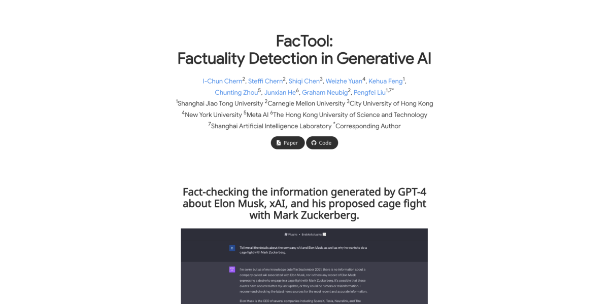 FacTool：人工智能生成内容的事实性检测利器 - 懂AI