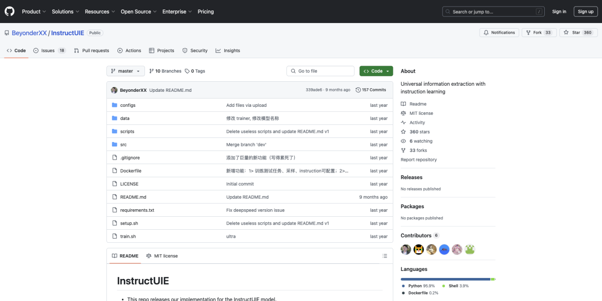 InstructUIE: 基于指令学习的统一信息抽取新范式 - 懂AI