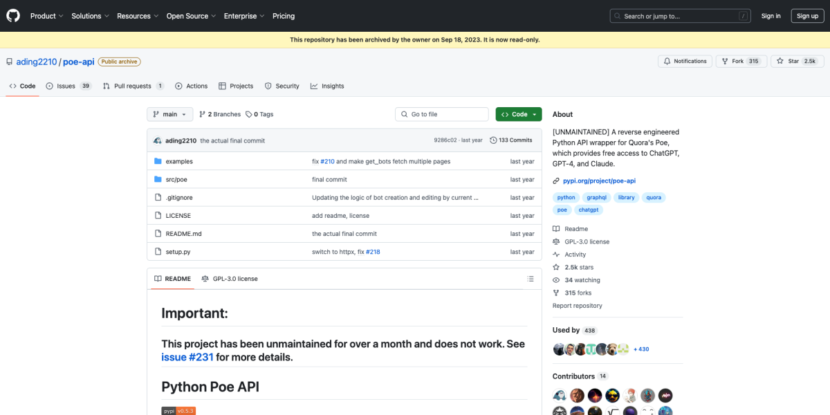 Poe-API: 解锁Quora's Poe的强大功能 - 懂AI