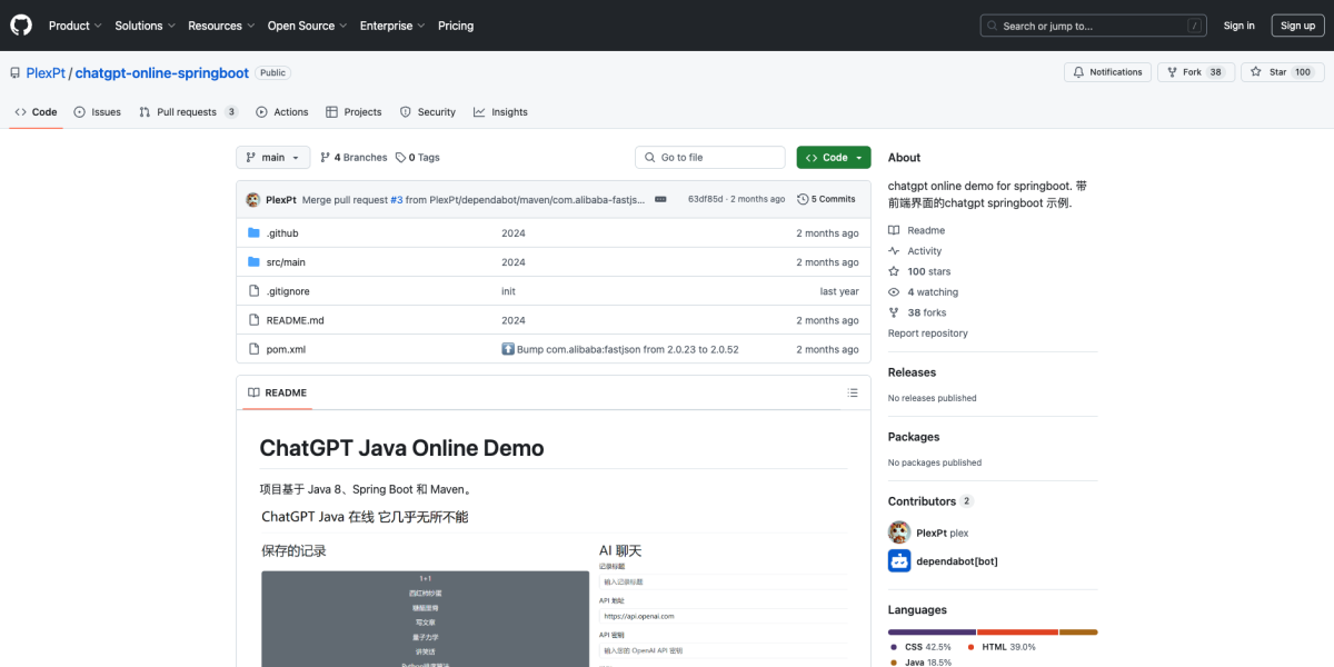 ChatGPT Java SDK: 轻松集成OpenAI强大的语言模型 - 懂AI