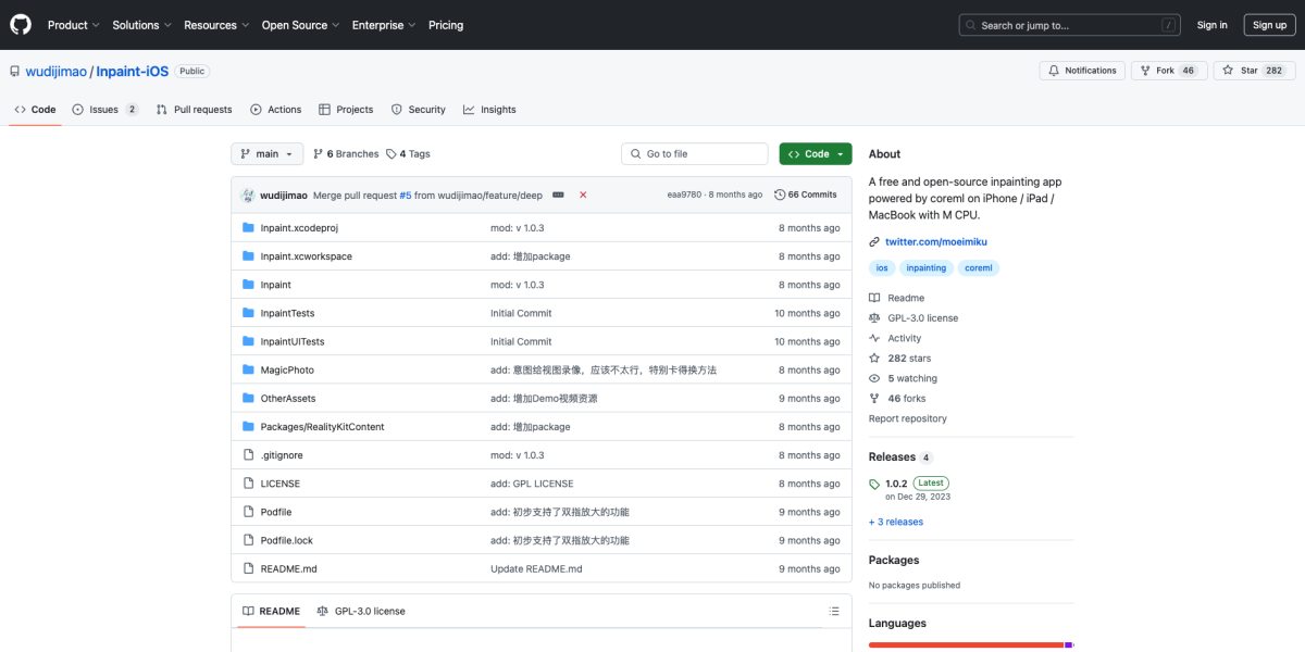 Inpaint-iOS: 基于CoreML的免费开源iOS图像修复应用 - 懂AI