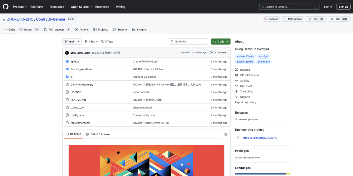 ComfyUI-Gemini:在ComfyUI中集成Google Gemini强大AI模型 - 懂AI