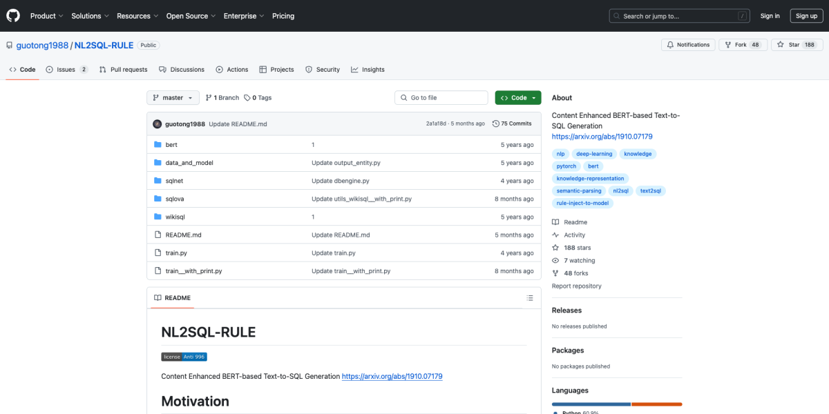 NL2SQL-RULE: 增强型BERT文本到SQL生成模型 - 懂AI
