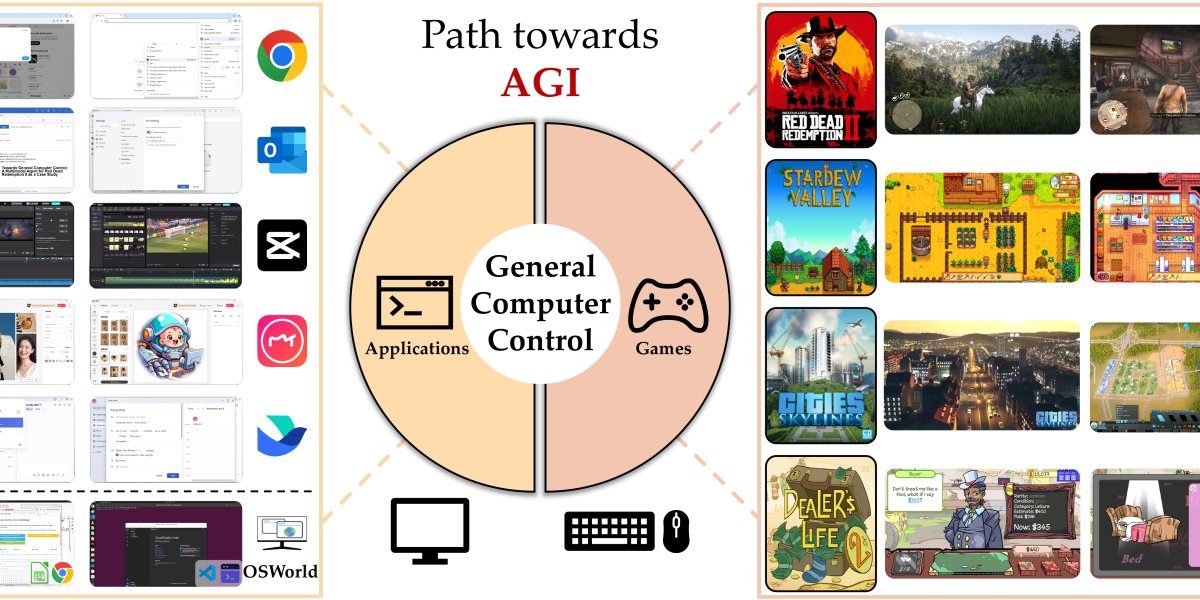 Cradle入门指南-通用电脑控制AI框架 - 懂AI