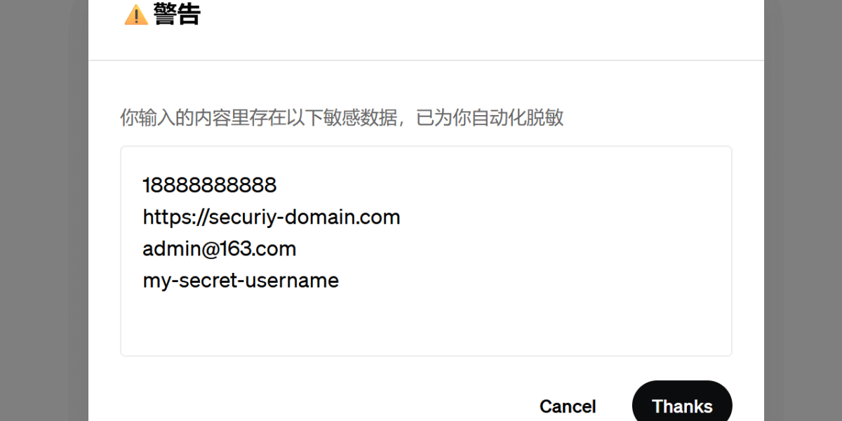 KeepChatGPT学习资料大全 - 提升ChatGPT体验的必备插件 - 懂AI