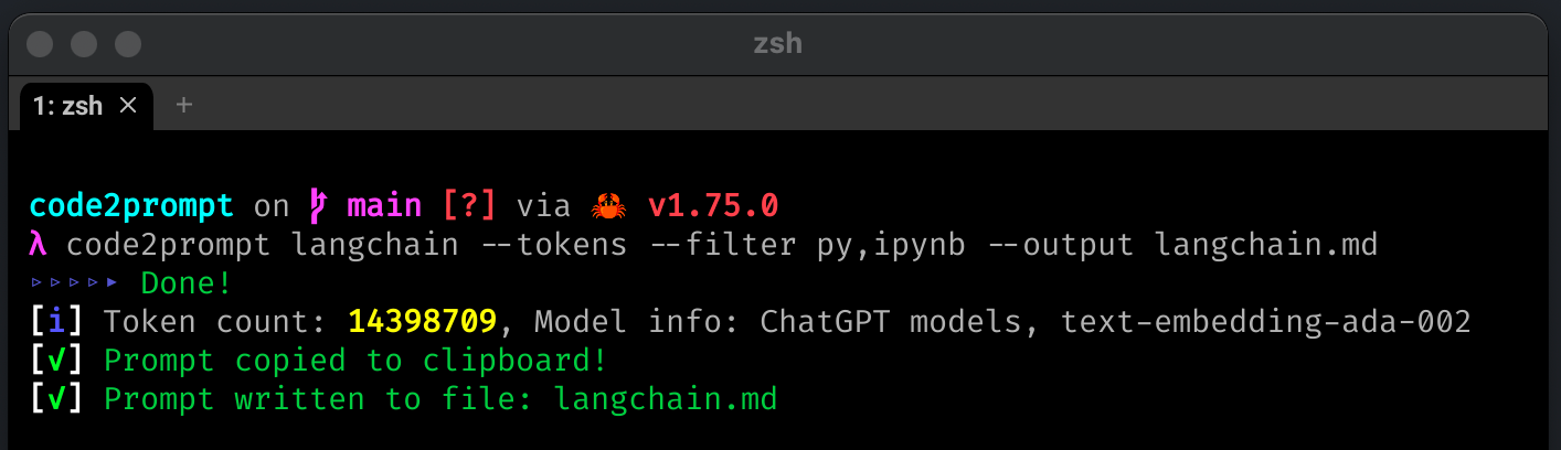 code2prompt入门指南 - 将代码库转换为LLM提示的强大CLI工具 - 懂AI