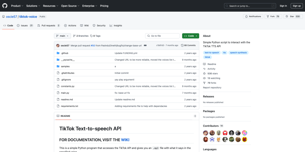 TikTok Voice 学习资料汇总 - 使用 TikTok TTS API 的简单 Python 脚本 - 懂AI
