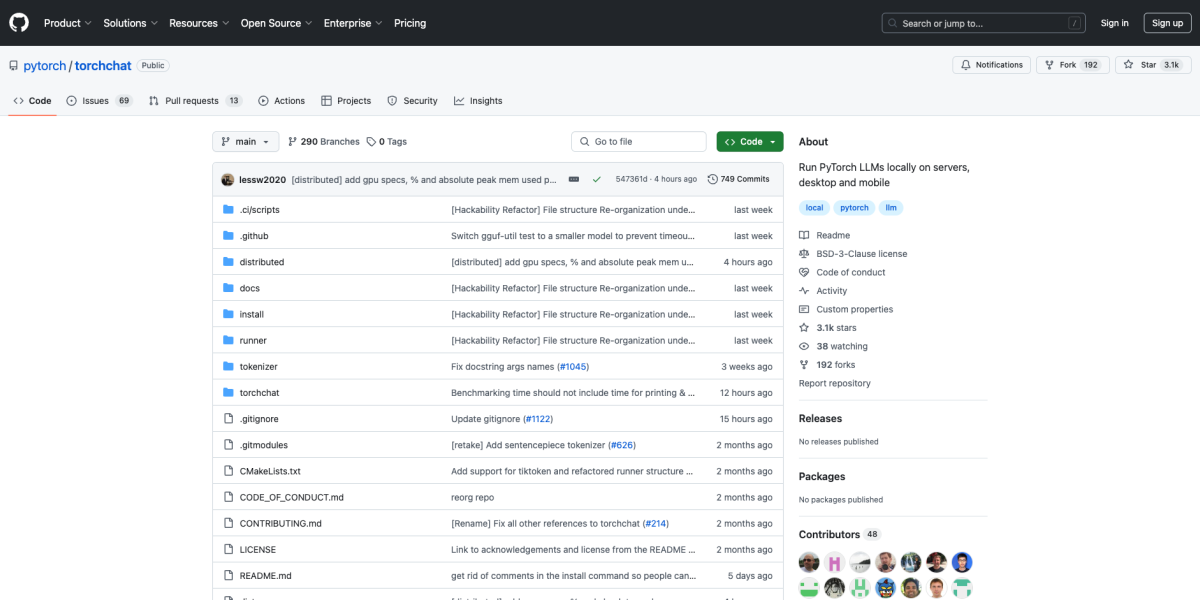torchchat入门指南 - PyTorch推出的本地LLM运行解决方案 - 懂AI