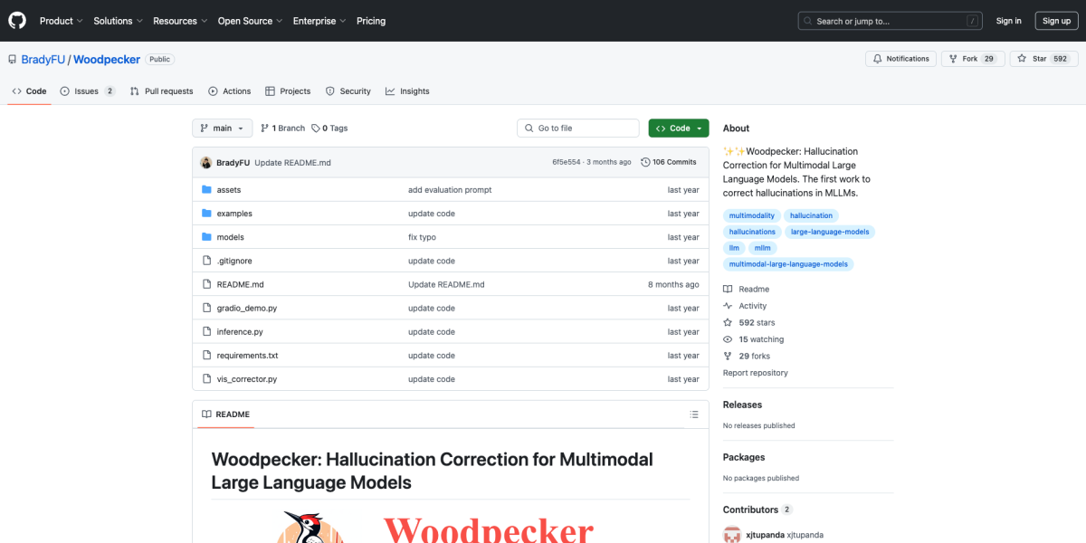 Woodpecker学习资料汇总 - 多模态大语言模型幻觉校正的开创性工作 - 懂AI