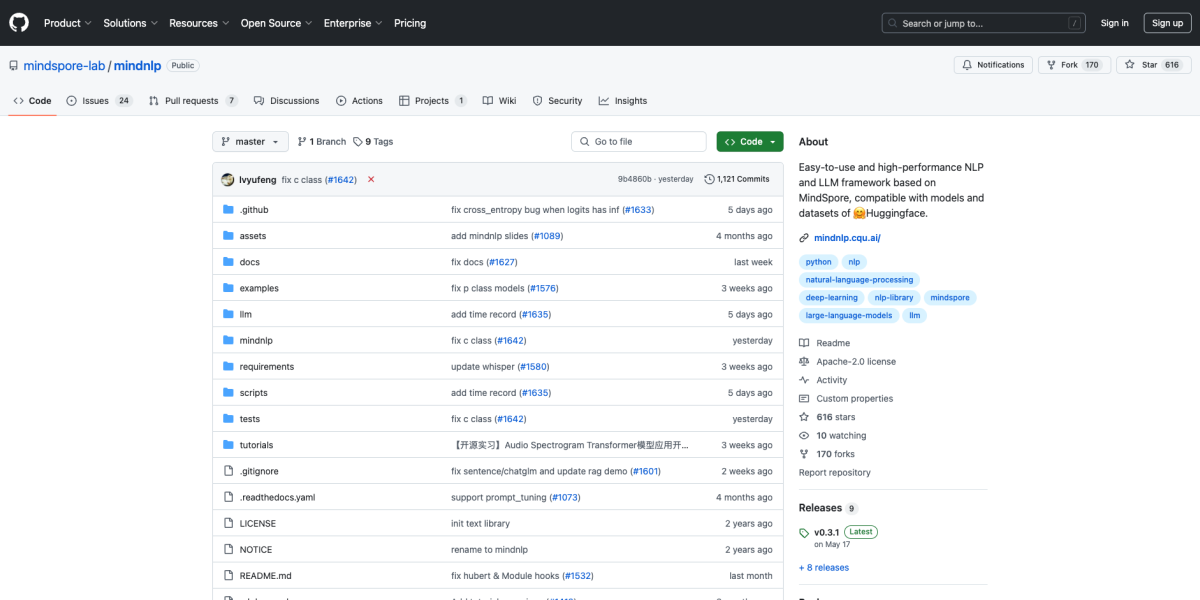 MindNLP入门学习资料汇总 - 基于MindSpore的易用高性能NLP框架 - 懂AI