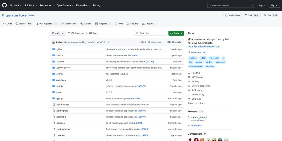 OpenSumi核心框架学习资料汇总 - 快速构建AI原生IDE产品的框架 - 懂AI