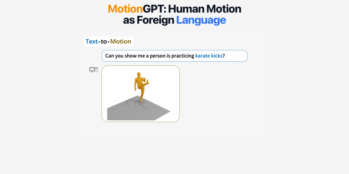 MotionGPT学习资料汇总 - 融合语言和动作的统一模型 - 懂AI