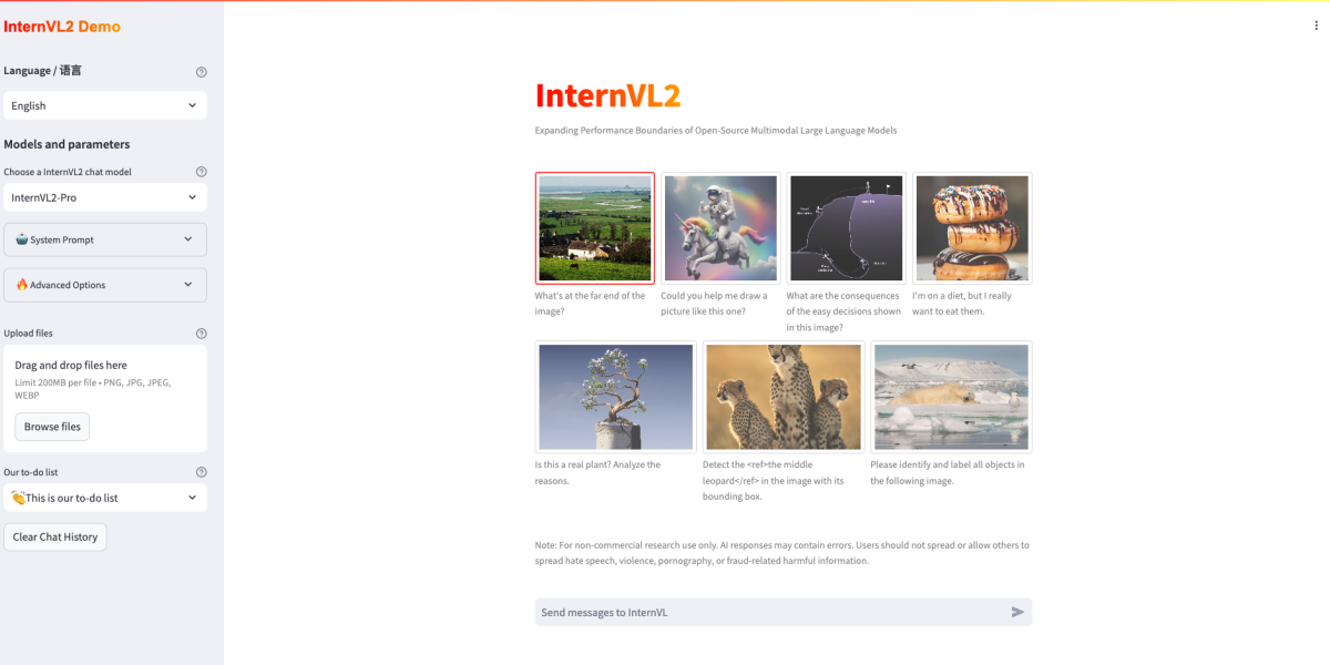 InternVL入门学习资料 - 开源多模态大模型系列 - 懂AI