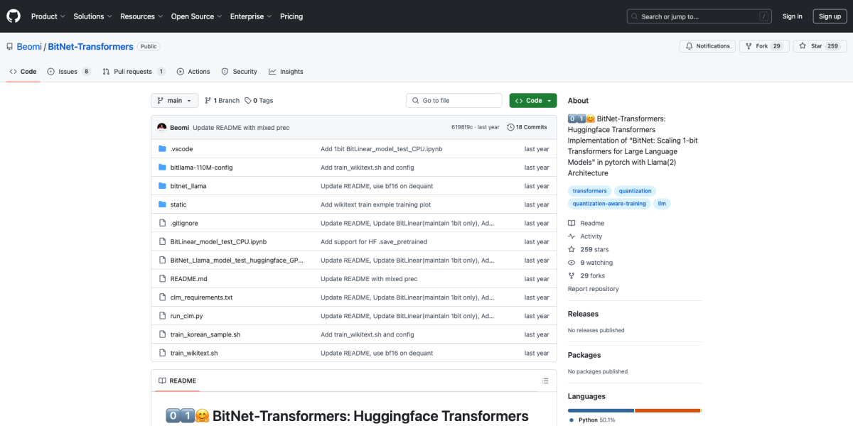 Bitnet Transformers 入门学习指南 1比特transformer缩放大型语言模型 懂ai