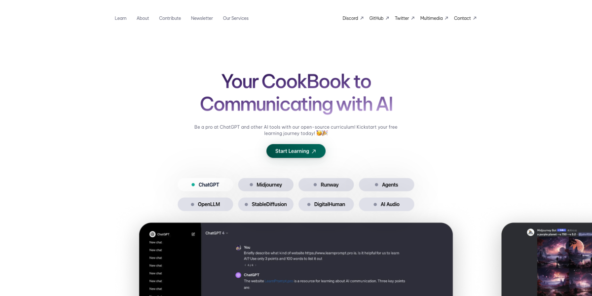 LearnPrompt学习指南 - 永久免费开源的AIGC课程资源汇总 - 懂AI