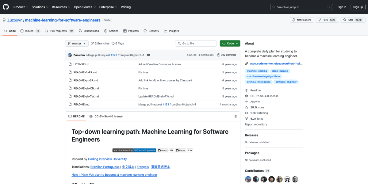 machine-learning-for-software-engineers学习资源汇总 - 软件工程师的机器学习入门指南 - 懂AI